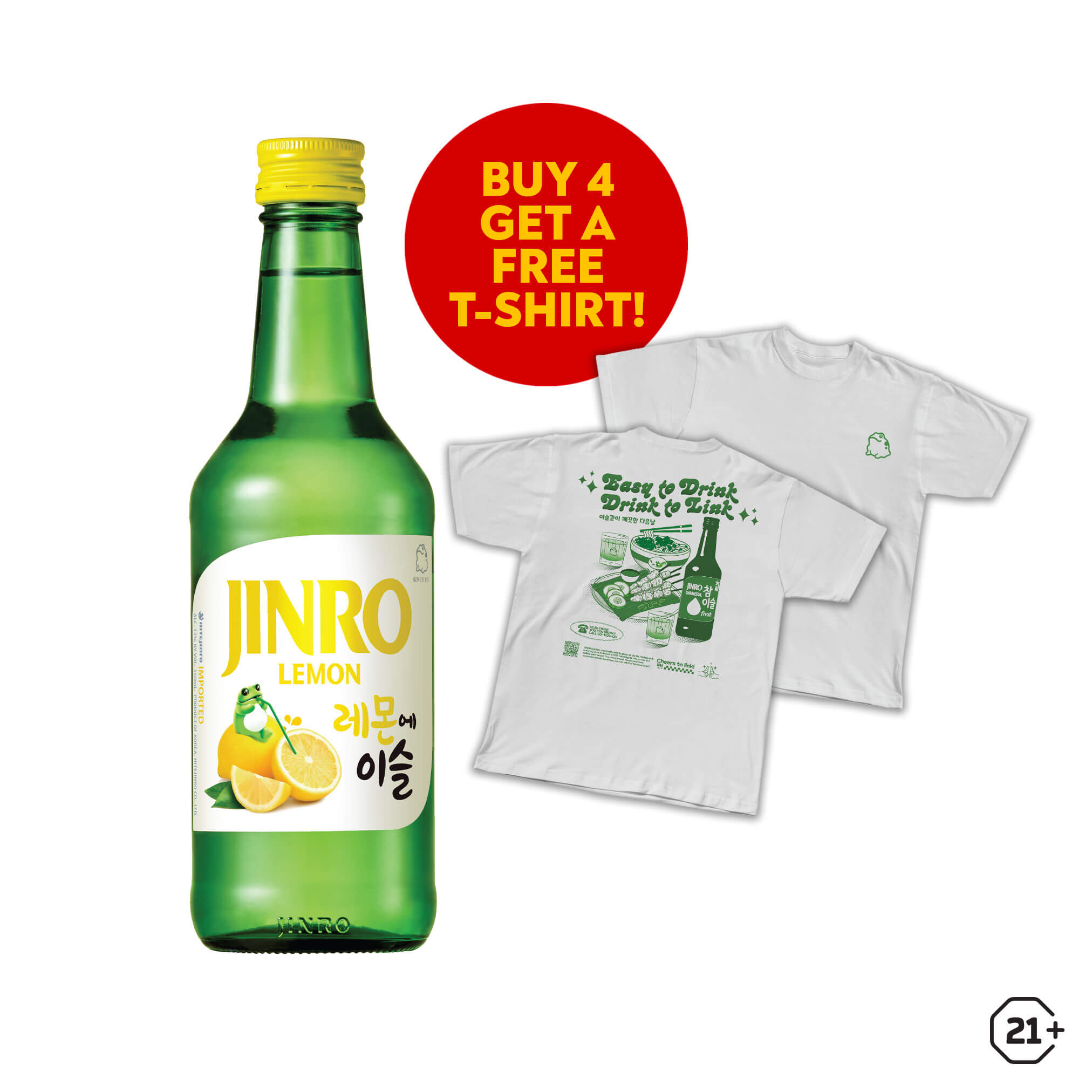 Jinro Chamisul - Lemon - 360ml