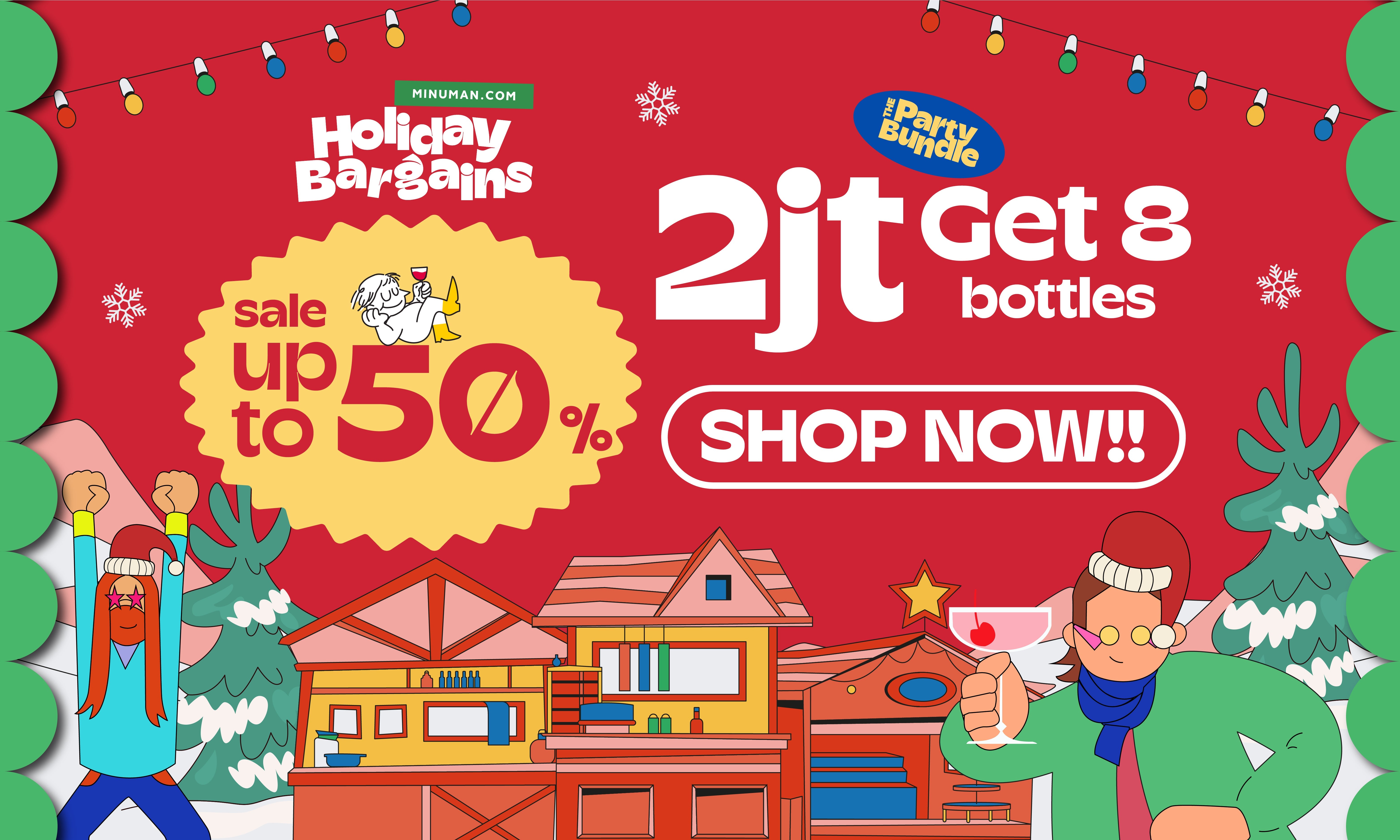 Holiday Bargains🎄