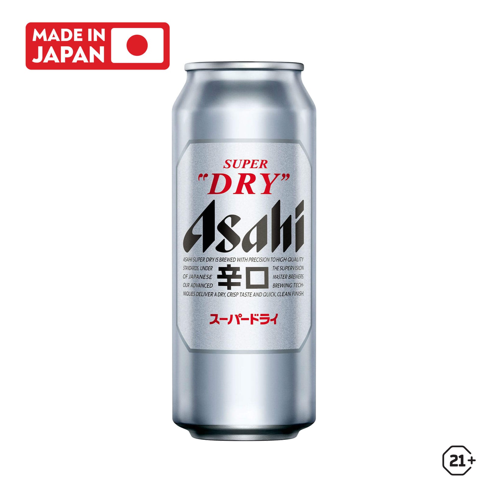 Asahi Super Dry - 500ml
