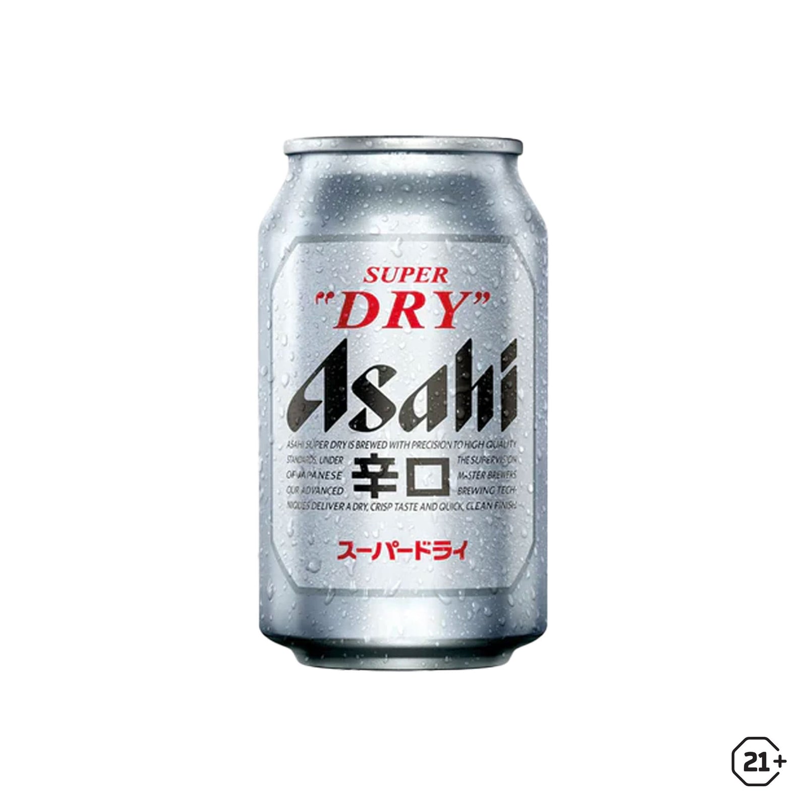 Asahi Super Dry - 350ml