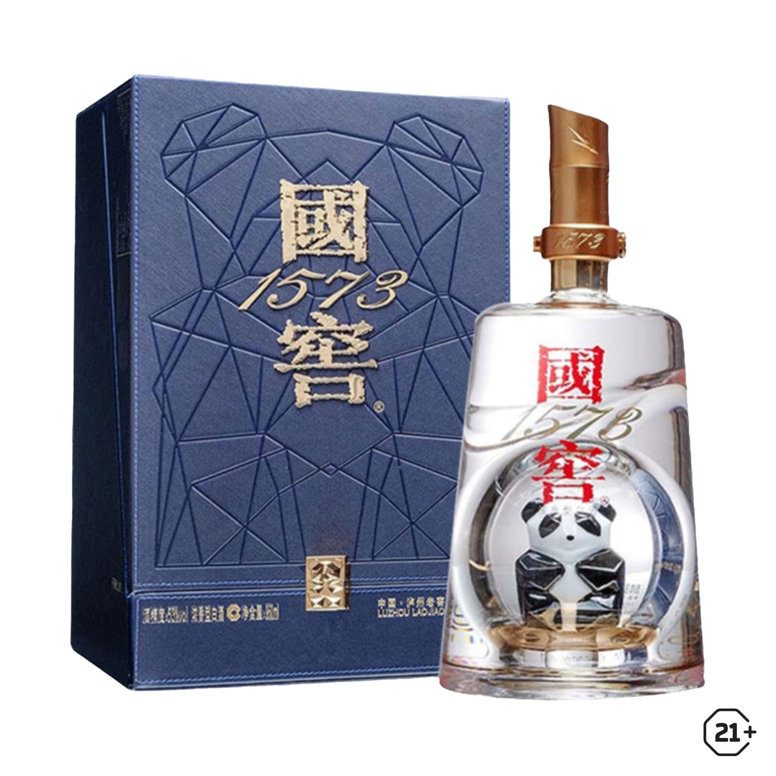 Guojiao 1573 Panda Edition 960ml