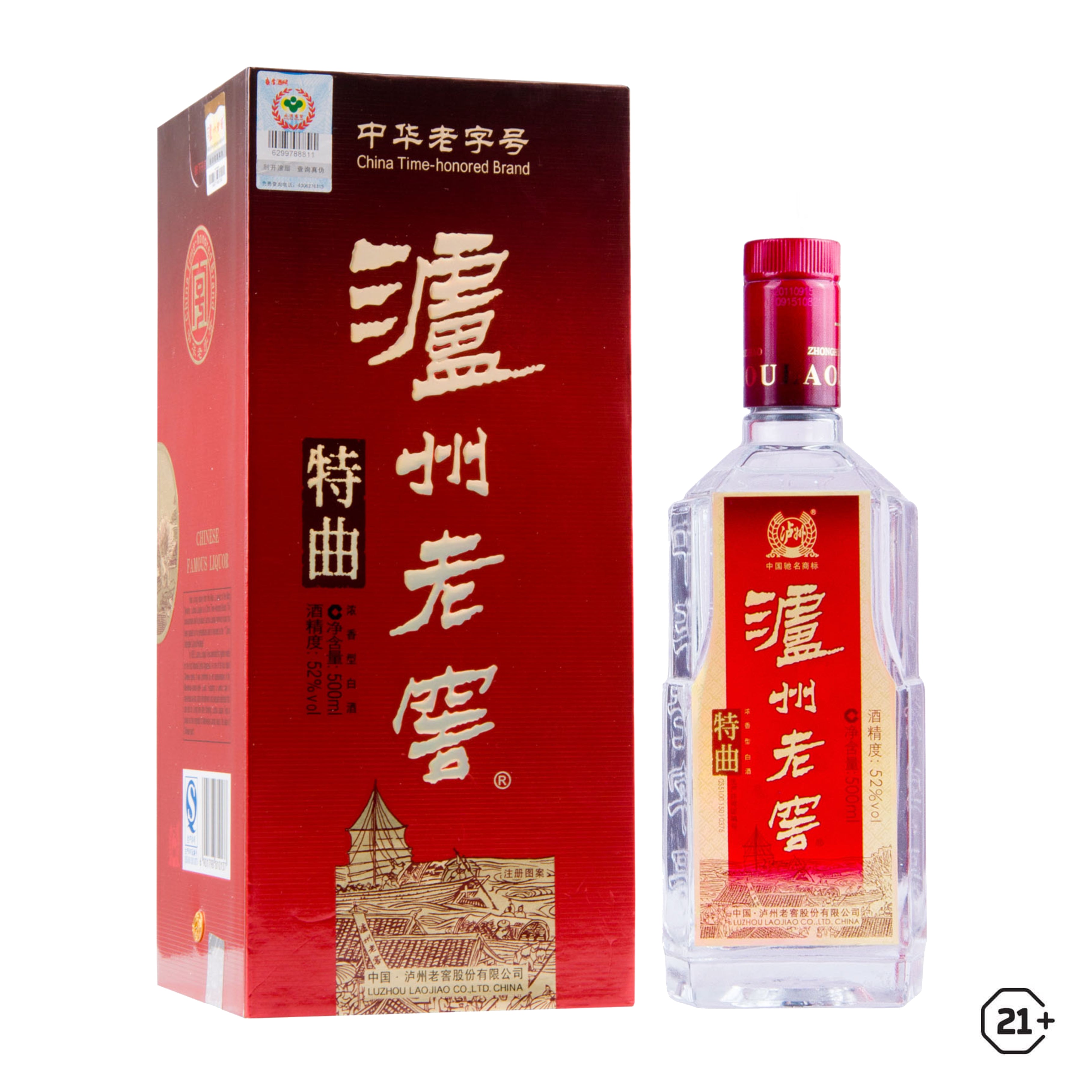 Luzhou Laojiao - Tequ - 500ml