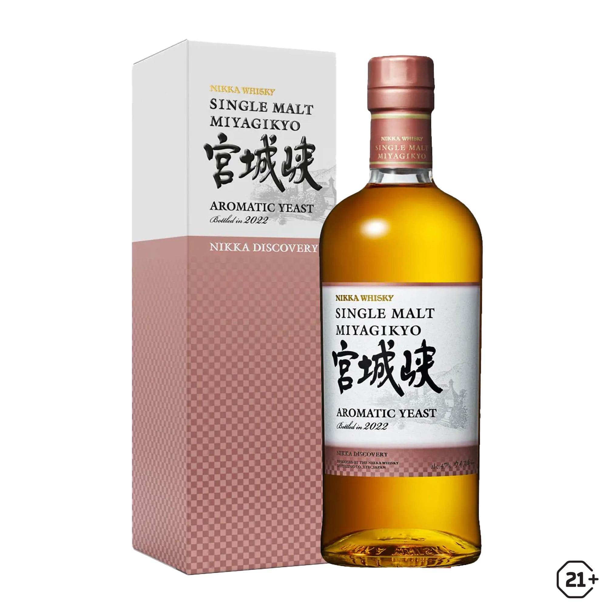 Nikka Miyagikyo Aromatic Yeast 700ml