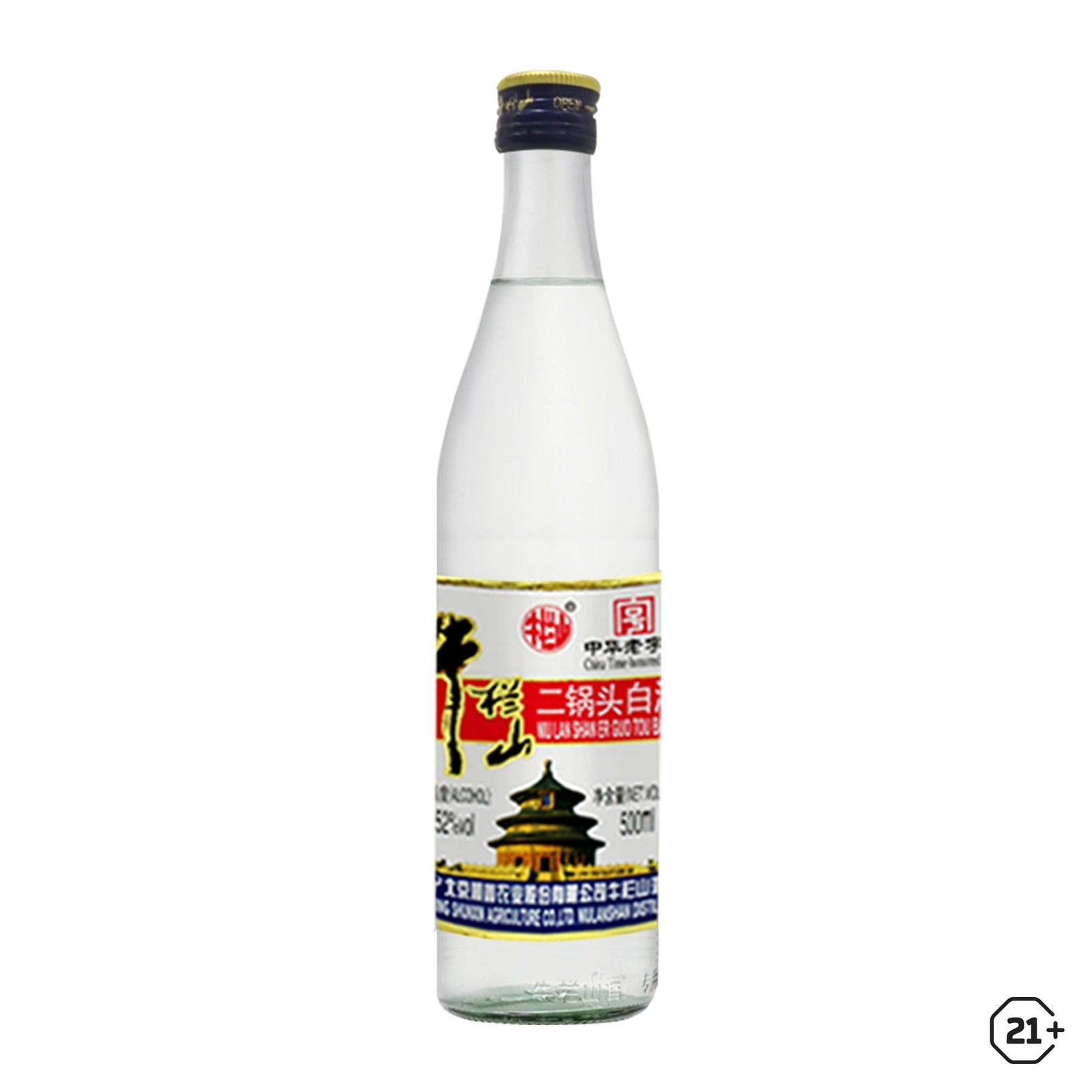 Buy Niulanshan - Erguotou 52% - 500ml at Minuman.com